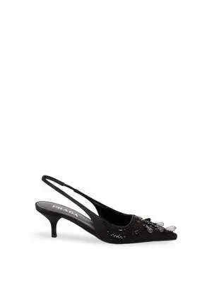 Prada Raso Slingback Pumps - Multicolor