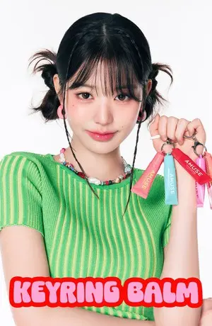 AMUSE Care & Tint Balm Keyring - 07 Ruby Berry
