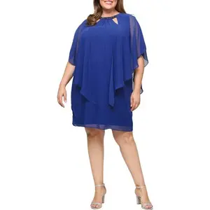 SL FASHIONS Cutout Crystal Embellished Neck Shift Cocktail Dress - Iris
