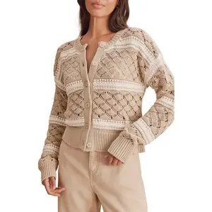 Splendid Bennett Cotton Cardigan - Wheat Beige/shell