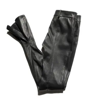 Gucci Lightweight Stretch Leather Pants With Flared Hem