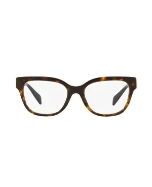 Versace Eyeglasses With Medusa Emblem - Havana
