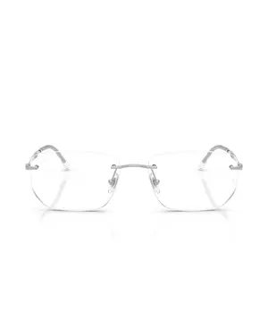 Ray-ban Eyeglasses