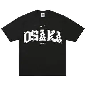 PALACE X Nike Shop T-shirt 'osaka - Black