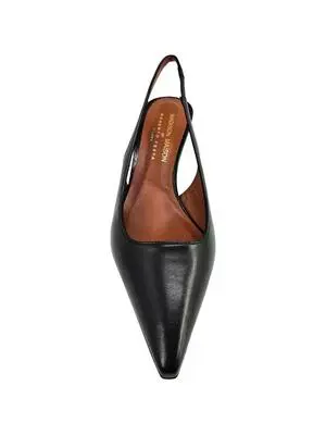 MADISON MAISON Loux Leather Slingback Wedge Pumps