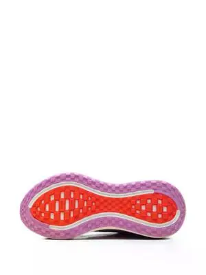 Nike Vomero Plus Road Running Shoes - Purple