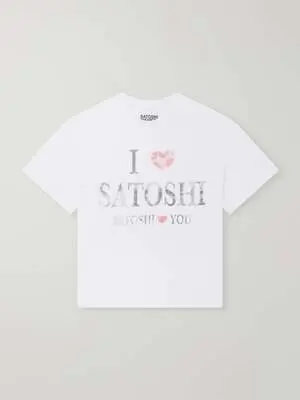 SATOSHI NAKAMOTO I Love Satoshi Printed Distressed T-shirt - White