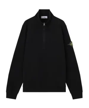 Stone Island Regular-fit Half-zip Sweatshirt With Ribbed Inserts