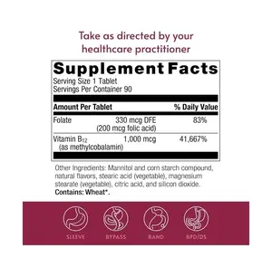 BARIATRIC ADVANTAGE B 12 Speedy Melts