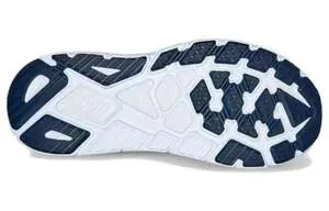 Hoka One One Arahi 6 'outer Space