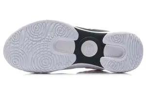 LI-NING Halberd 3 Lite 'black Red