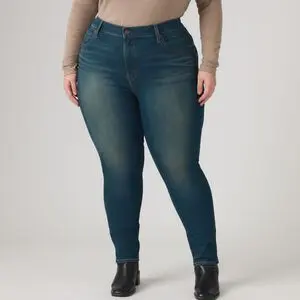 LEVI'S 721 High-rise Skinny Jeans