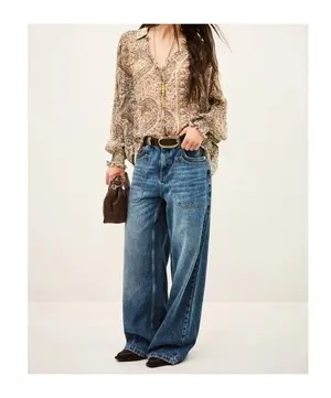 Ba&sh Printed Paisley Long Sleeve Button-down Shirt