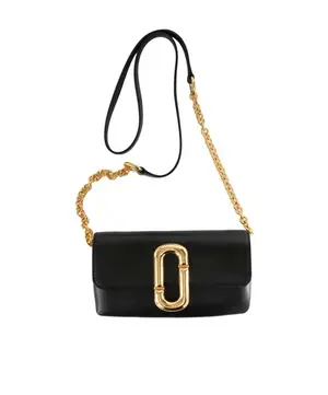 Marc Jacobs Flap Shoulder Bag - Black