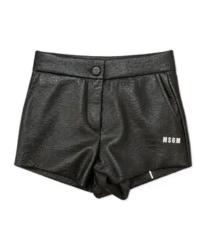 MSGM Button-front Shorts - Brown
