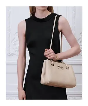 Dior Small Promenade Shopping Bag - Beige
