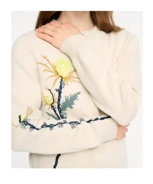 BARRIE Thistle-motif Cashmere Cardigan - No