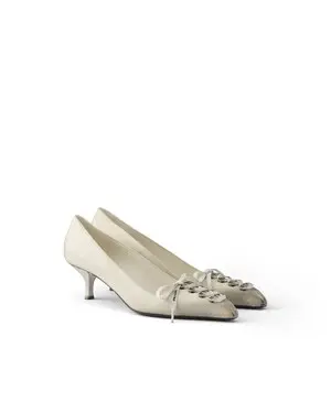 Prada Antiqued Leather Pumps - Neutral