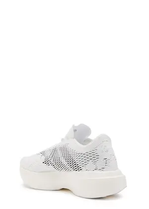 Stella McCartney Adidas X Adizero Mesh-knit Sneakers - White