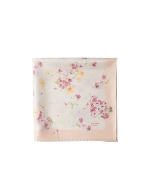 Prada Printed Silk Twill Scarf, 55 X 55 Cm - Nude