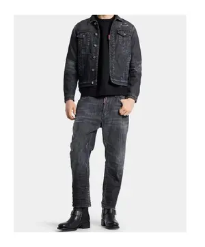 Dsquared2 Fog Bro Jeans