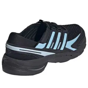 Adidas Adistar Control Mj 'black Clear Sky