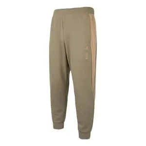 Adidas Wj Mh Kn Pants - Tan