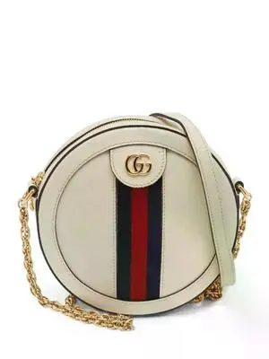 Gucci Ophidia Round Shoulder Bag - Neutrals