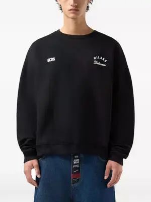 Gcds Logo-print Panelled Sweatshirt