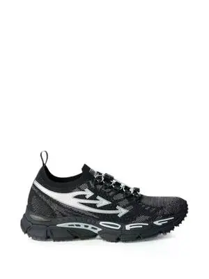 Off-White Knit Sneakers With Signature Arrows Motif