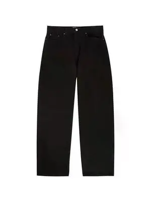 FRAME Wide-leg Jeans