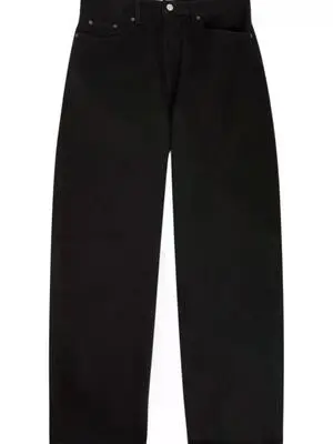 FRAME Wide-leg Jeans