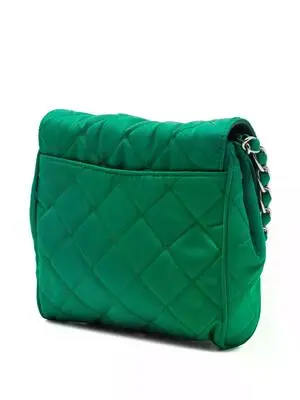 Prada Quilted Nylon Crossbody Bag