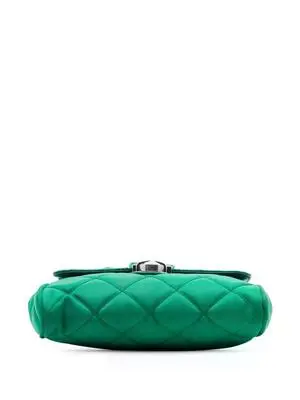 Prada Quilted Nylon Crossbody Bag