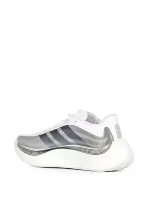 Adidas Hyperboost Ephr Lt Sneakers