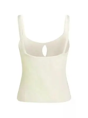 Karl Lagerfeld Fluffy Loungewear Tank Top