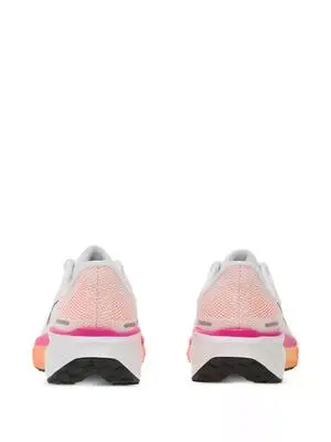 Nike Zoom Pegasus 41 Sneakers - White