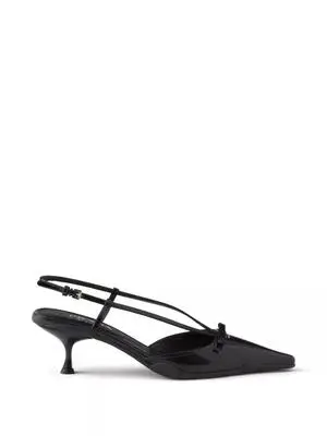 Prada Brushed Leather Slingback Pumps