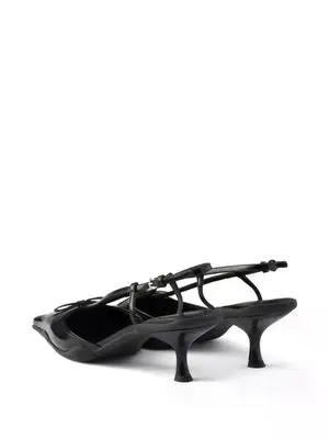 Prada Brushed Leather Slingback Pumps
