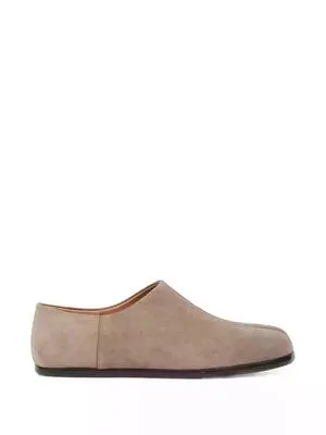 MAISON MARGIELA Tabi Babouche Shoes - Neutrals