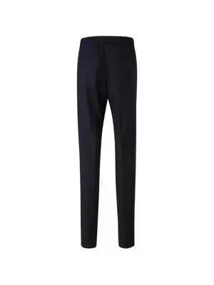 LARDINI Drawstring-waist Pressed-crease Trousers