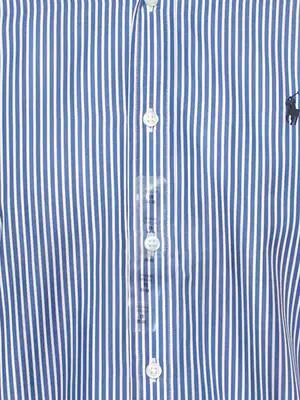 Polo Ralph Lauren Custom Fit Striped Cotton Shirt - Blue