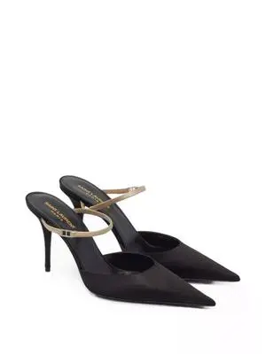 Saint Laurent Satin Pointed-toe Slingback Mules