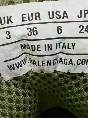 Balenciaga Phantom Sneakers