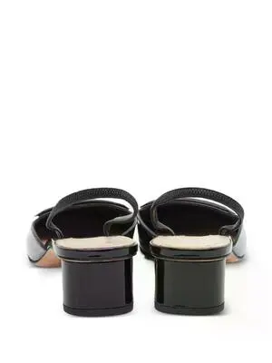 Dior Patent Leather Slingback Block Heel Pumps - Black