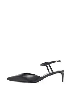 Celine Pointed-toe Slingback Pumps