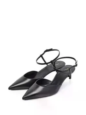 Celine Pointed-toe Slingback Pumps