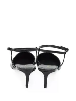 Celine Pointed-toe Slingback Pumps