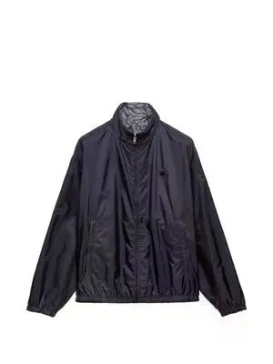 Prada Reversible Re-nylon Jacket With Floral Print
