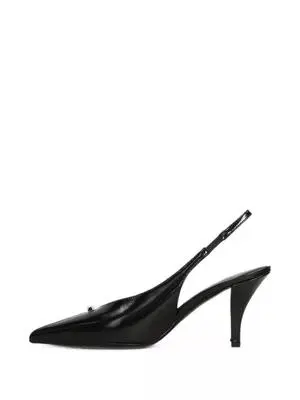 CHANTAL Pointed-toe Slingback Pumps